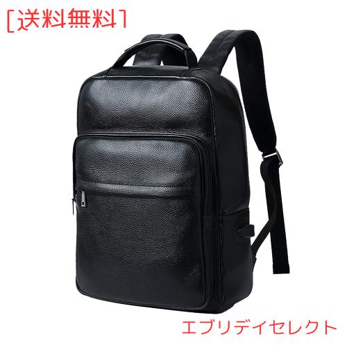 [Ariga] リュック メンズ 本革 牛革 15.6インチPC収納 A4 レザー 大容量 多機能 革 リュックサック バックパック ビジネスリュック 人気