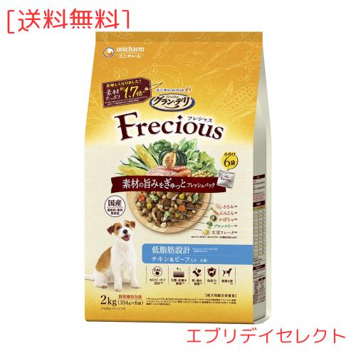 グラン・デリ フレシャス（Frecious）ドッグフード ドライ [成犬用 低脂肪設計] チキン＆ビーフ 2kg【国産】の通販はau PAY マーケット - エブリデイセレクト | au ...
