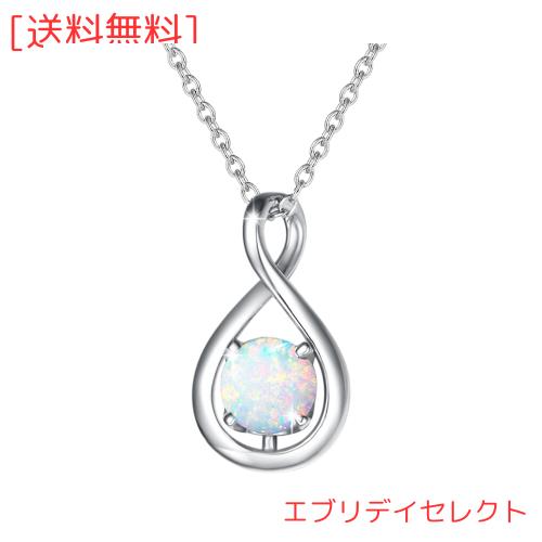 Agvana オパール ネックレス レディース 10月 誕生石 しずくモチーフ プラチナメッキ シルバー925 クリスマス ホワイトデー 誕生日 母の