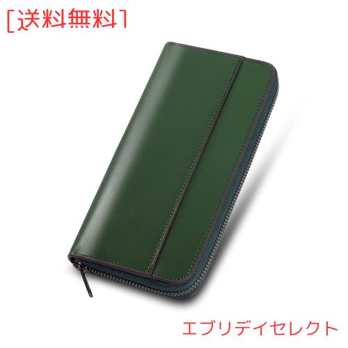 メンズ 長財布 日本製 栃木レザー 一流の財布職人が作る 本革 大容量 ykkファスナー 紳士 サイフ (グリーン)