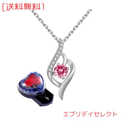 [sassu fine] 選べる誕生石 ネックレス Preciosa(プレシオサ)クリスタル 国際標準シルバー925 純銀製 レディースネックレス ローズ 枯れ