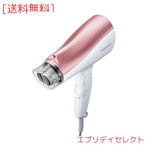 パナソニック ドライヤー イオニティ 速乾 大風量 ペールピンク調 EH-NE5G-PP