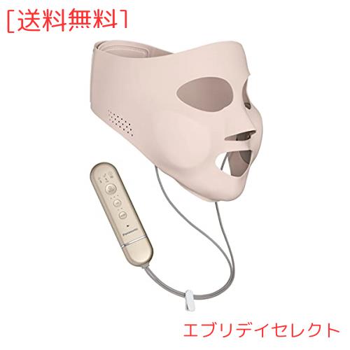 パナソニック マスク型イオン美顔器 イオンブースト ゴールド調 EH-SM50-N