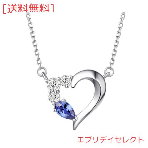 [AGVANA] レディース ネックレス タンザナイト 12月 誕生石 ハートネックレス プラチナ 仕上げ シルバー 女性 人気 アクセサリー 誕生日