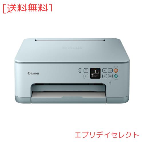 Canon プリンター A4インクジェット複合機 PIXUS TS7530 ブルー 2021年モデル テレワーク向け 5色・独立型・対応インクBCI-300/301シリーの通販はau PAY ...