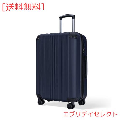 [Bargiotti] ABSスーツケース キャリーバッグ キャリーケース 大容量 超軽量 TSAロック ダブルキャスター 静音 旅行 ビジネス… (ネービ