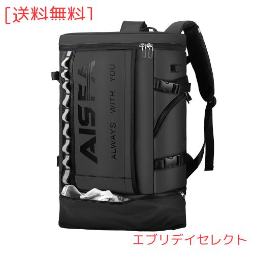 [AISFA] リュック メンズ リュックサック スクエア 山登バックパック 30L防水 15.6インチ PC ビジネス ラップトップバック USB充電ポート