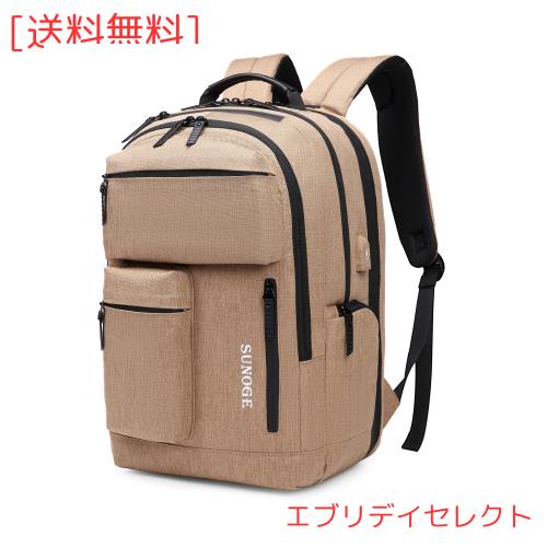 [SUNOGE] リュック ビジネスリュック バックパック リュックサック 防水 撥水加工 大容量 軽量 メンズ レディース 兼用 バッグ pc リュッ