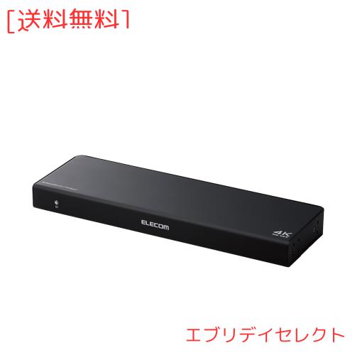 エレコム HDMI分配器 4K 60Hz(18Gbps) 1入力 8出力 HDCP2.2対応 VSP-HDP18BK