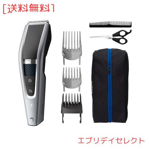 フィリップス ヘアーカッター5000シリーズ (電動バリカン /27段階調整3-28？・キッズモード搭載・充電/交流式) HC5690/60 シルバー/ブラ