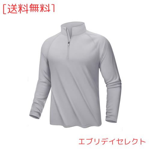 [KEFITEVD] ハーフジップ メンズ 夏用 スボーツ 長袖 ラッシュガード 日焼け防止tシャツ 水陸両用 紫外線カット テーシャツ ラーニング の通販はau PAY マーケット ...