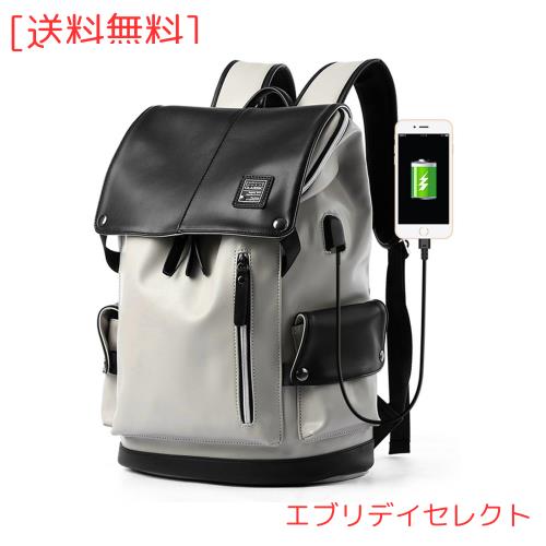 [Lavancia] 大容量PU革リュック pc リュック リュック バックパック メンズ レディース 兼用 バッグ カジュアルリュック USB充電ポート 1