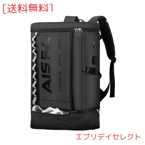 [AOSLE] リュック メンズ リュック 大容量 底部拡張30-35L 15.6インチPC 反射ストリップ付き USB充電ポート付き 旅行 修学 防災 防水 登