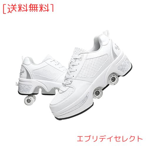 ローラースケート 女の子 ローラースケート 子供 ローラースケート キッズ ローラースケート キッズ 初心者 かわいい インラインスケート