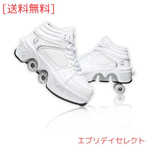 ローラースケート 女の子 子供 キッズ ローラースケート キッズ 初心者 かわいい インラインスケート 4輪 自動ウォーキングシューズ見え