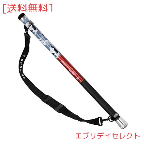 玉の柄 ランディングポール 競技玉ノ柄 タモの柄 ガラス繊維 超軽量 EVAハンドル 伸縮式 11段階 ベルト付き 携帯便利 コンパクト 5M