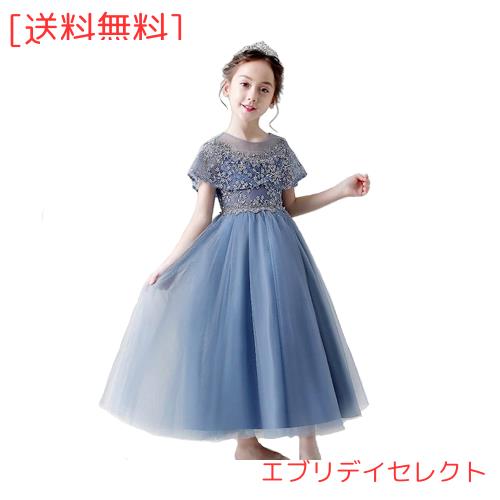 [VIISEN] 子供 ドレス キッズ ピアノ 発表会 ドレス 女の子 演奏会 ドレス ジュニアドレス フォーマル 結婚式 誕生日 花嫁介添人 パーデ