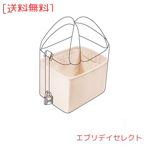 DGAZ バッグインナーバッグ インナーバッグ 高級シルク サテン トートバッグ用 picotin18/22Bags（クレ、PC22）