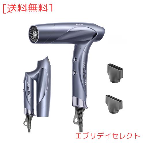 llano ドライヤー 大風量 高風速 サロン級 速乾 ヘアドライヤー 21m/s 中和イオン＆温冷リズムモード搭載 熱ダメージ抑制 プラス・マイナ