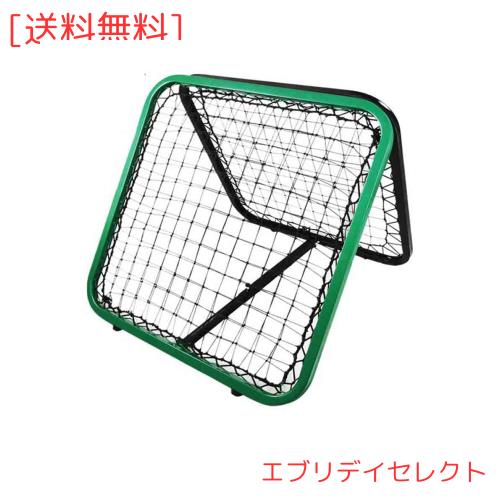 Mengkeリバウンドネット 両面 リバウンドネット 室内 屋外兼用 リバウンダー サッカー リターンネット フィ ールディングトレーナー フッ