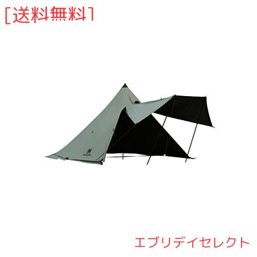OneTigris Northgaze ポリコットンTC ワンポールテント 遮光 通気 1本メインポール付き 簡単設営 ポジショニングロープあり 2〜4人用 キ