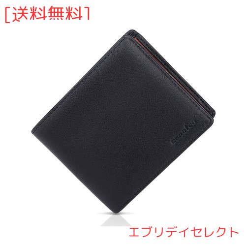 [ecoofee] 財布 メンズ 二つ折り 本革 薄い ボックス型小銭入れ 一流 の 財布 職人 が 作る 二つ折り財布 サイフ コンパクト (Black)