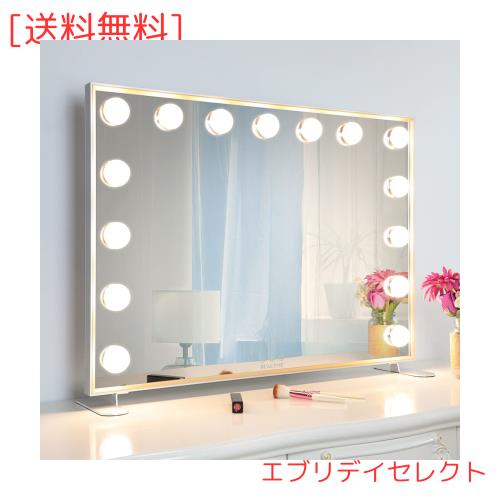 Wonstart 女優ミラー 化粧鏡 卓上用 ハリウッドミラー 15個LED電球付き 3色調光 明るさ調整可能 10倍拡大鏡付き 75ｘ54CM