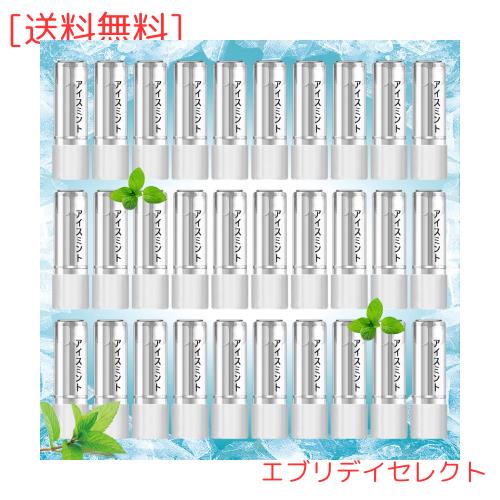 HECCO 互換プルームテックプラス ploomtech+with2リキッドカートリッジ アトマイザー プルームプラスメンソール リキッド 再生 スーパーの通販はau PAY マーケット ...