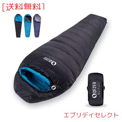QEZER シュラフ 冬用 ダウン 寝袋 マミー型 羽毛寝袋 500g〜1500gダウン充填 コンパクト 600FP高級ダウン 400T撥水加工 2人用に連結可能