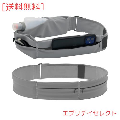 CUBATTY ランニング ポーチ 揺れない ランニング スマホ ポーチ 3ポケット 76g超軽量 安定感 防水 防汗 大容量 伸縮素材 ペットボトル収の通販はau PAY マーケット ...