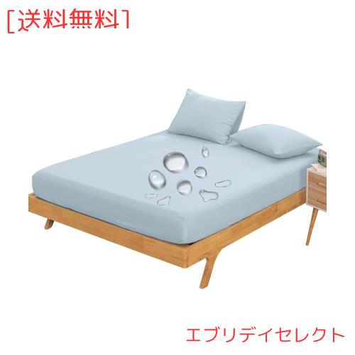 Vallein 防水シーツ 側面完全防水 シングル ボックス 全面防水 ボックスシーツ ダブル セミダブル クイーン おねしょシーツ 防水 大人用 の通販はau PAY マーケット - エブリ ...