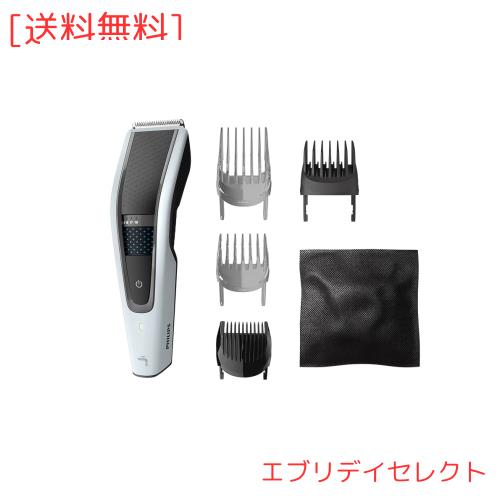 フィリップス ヘアーカッター5000シリーズ (電動バリカン/27段階調整 3-28？・ターボモード搭載・充電/交流式) HC5610/60 ホワイト/ブラ