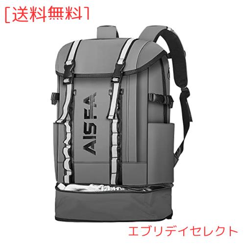 [AOSLE] リュック メンズ リュック大容量 30-35L 盗難防止 耐衝撃 15.6インチPC 3WAY 修学 防災 防水 登山 多機能 通気性 反射ストリップ