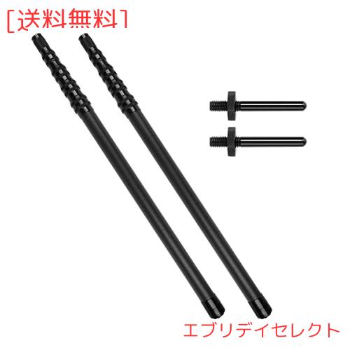 DOBEN カーボン タープポール テントポール 5継無段階調節 直径29mm(高さ60~210cm) 約312g(1本あたり) コンパクト 2本セット