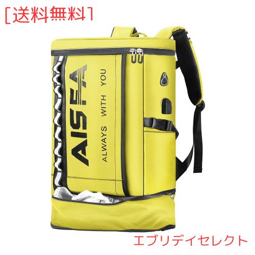 [AOSLE] リュック メンズ リュック 大容量 底部拡張30-35L 15.6インチPC 反射ストリップ付き USB充電ポート付き 旅行 修学 防災 防水 登