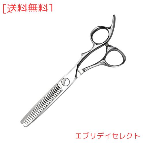 AOLANDUO 理容ハサミ-理容師及びサロンスタイリストのためのVG10ステンレス鋼を使用して非常に鋭いオフセット設計-滑らかな動きの良い職