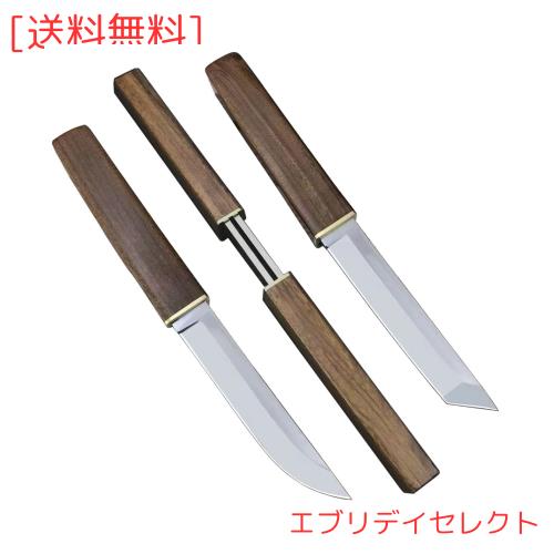 Dcenrun 雌雄一対のシースナイフ アウトドア 【Gemini・ジェミニ】 キャンプ 二振りのナイフ 双刀 登山 釣り 天然タガヤサン材ハンドル