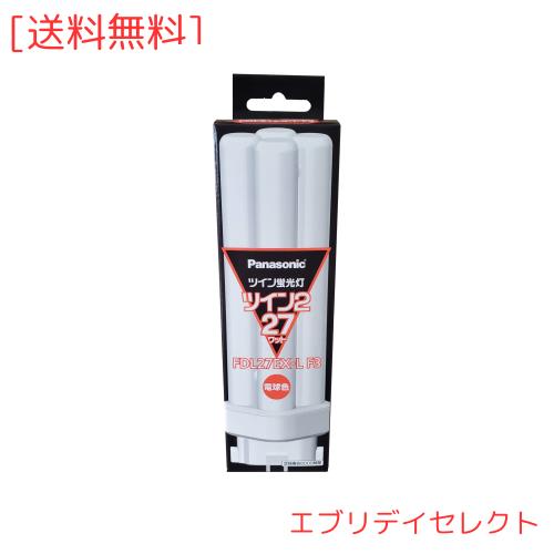 パナソニック ツイン２蛍光灯＜パルック電球色＞ FDL27EXLF3 10本入り