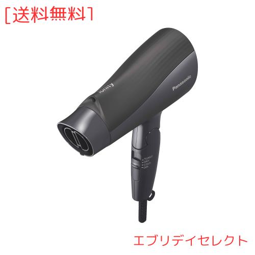 パナソニック ドライヤー イオニティ パワフル乾燥 大風量 軽量 マイナスイオン ブラック EH-NE5J-K
