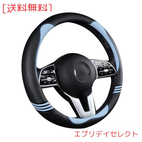 WAIROGA ハンドルカバー sサイズ 猫 ハンドルカバー 軽自動車 かわいい ステアリングカバー 普通車 汎用 通気性がよい 手触りよし 滑り止の通販はau PAY マーケット - エブリ ...