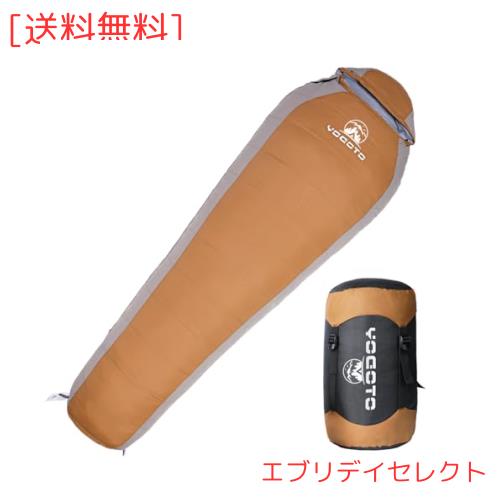 【YOGOTO】 ダウン 寝袋 冬用 マミー型 シュラフ 600FP 高級ダウン 連結可能 撥水 地震対策 避難用 スリーピングバッグ キャンプ アウト