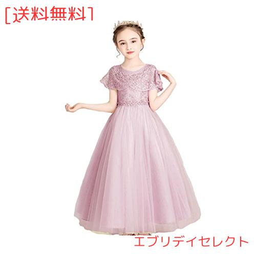 [VIISEN] 子供 ドレス キッズ ピアノ 発表会 ドレス 女の子 演奏会 ドレス ジュニアドレス フォーマル 結婚式 誕生日 花嫁介添人 上品 刺