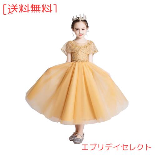 [VIISEN] 子供 ドレス キッズ ピアノ 発表会 ドレス 女の子 演奏会 ドレス ジュニアドレス フォーマル 結婚式 誕生日 花嫁介添人 上品 刺