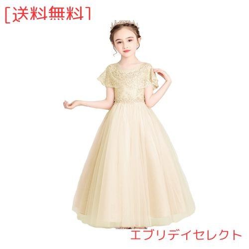 [VIISEN] 子供 ドレス キッズ ピアノ 発表会 ドレス 女の子 演奏会 ドレス ジュニアドレス フォーマル 結婚式 誕生日 花嫁介添人 上品 刺