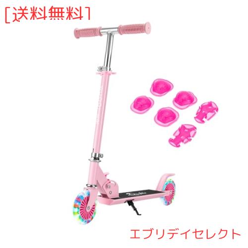 Meichepro キックスクーター 子供用 キックボード Led 光るホイール 3階段調節可能 耐荷重80kg 誕生日プレゼント クリスマス