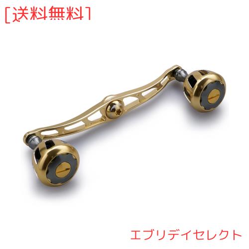 HEIGHTEN 130mm リール ハンドル 32mmノブ搭載 シマノ ダイワ アブガルシア 通用 ベイトリール 用 Wheel Series (ゴールド) (531)