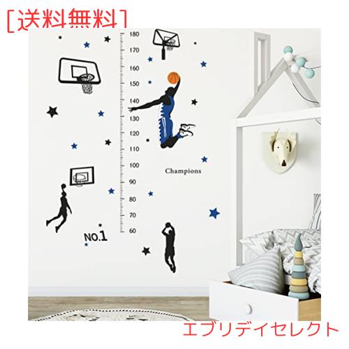 Condessacity 身長計 ウォールステッカー かわいい漫画 バスケットボールのシュート 子供身長計 ベビールームウォールステッカー 身長測の通販はau PAY マーケット - エブリ ...