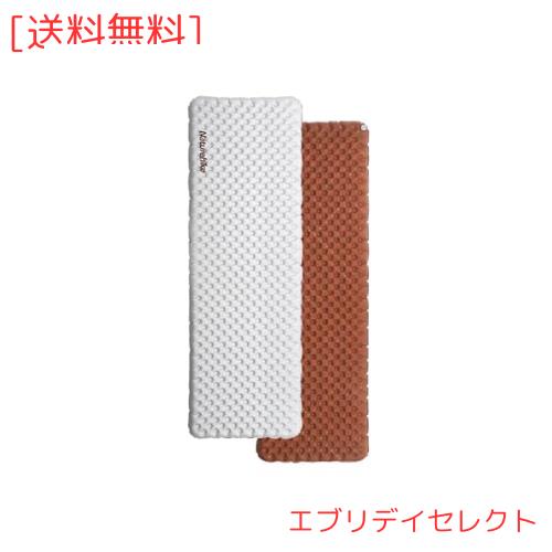 Naturehike 【高R値5.8】 エアーマット 軽量 厚手7cm アウトドア ツーリング 連結可能 超軽量400g インフレータブルパッド 低温-20°C キ