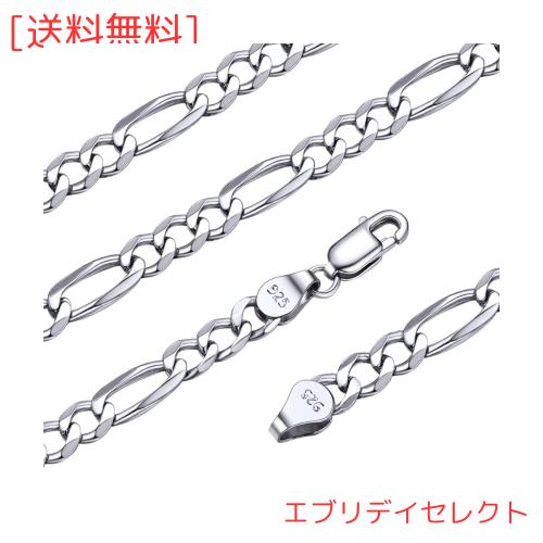 [Silvora] シルバー925 チェーン ネックレス メンズ 人気 金属アレルギー レディース フィガロチェーン 55cm 幅5mm アクセサリー