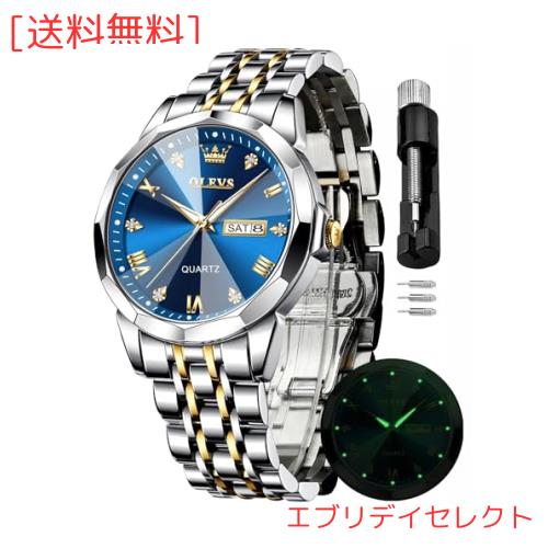 OLEVS 腕時計 メンズ おしゃれ クォーツ 男性用 時計 防水 シンプル ダイヤモンド 見やすい 文字盤 ステンレスバンド 日付 夜光 watch fo